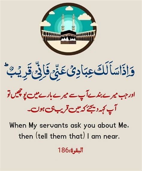 Qasim Khan Posted On Linkedin