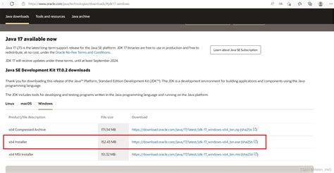 Win10安装java Csdn博客 Win10安装java Csdn博客
