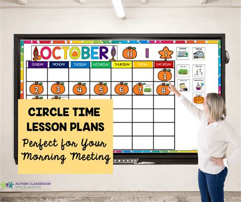 Preschool Circle Time Lesson Plans Youll Love For 3 Common Morning Meeting Lessons Autism