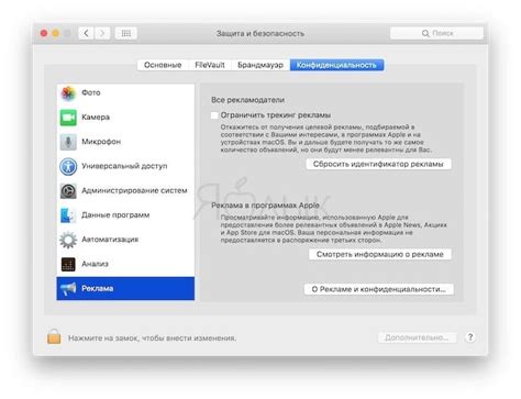 Macos Mojave 10 14 обзор новых функций и возможностей Яблык инструкции и обзоры для