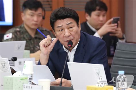 국감 질의하는 강대식 의원 뉴스1