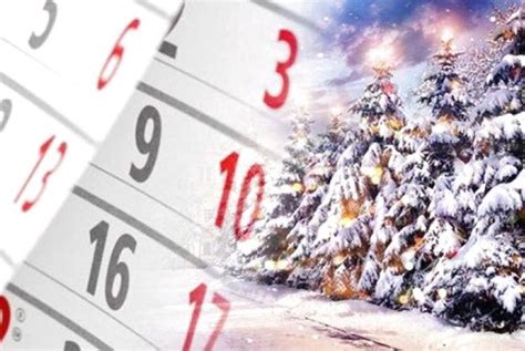 Чи будуть в українців вихідні на Новий рік та Різдво