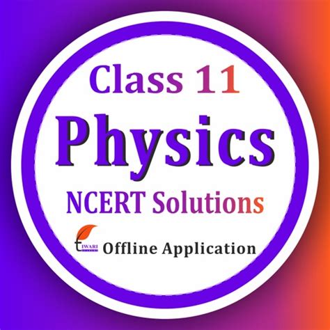 Class 11 Physics Solutions By Rakesh Tiwari