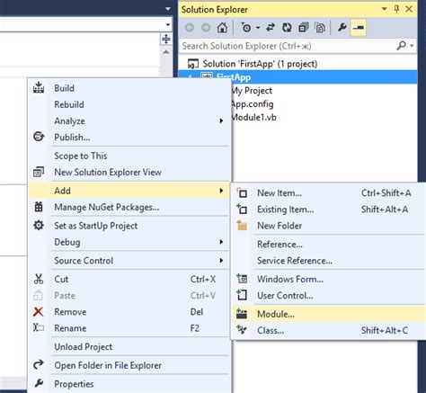 Модули в visual basic
