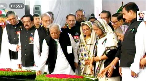 বঙ্গবন্ধুর প্রতিকৃতিতে আওয়ামী লীগের শ্রদ্ধা