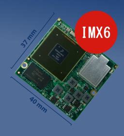 PICO IMX6 株式会社エヌエムアール 産業用PC電子部品システムの総合商社