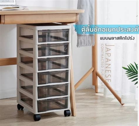 Neohome ตู้เก็บเอกสาร ติดป้ายเก็บเอกสารได้ ตู้ลิ้นชัก ชั้นเก็บเอกสาร ตู้ลิ้นชักสำนักงาน Lazada