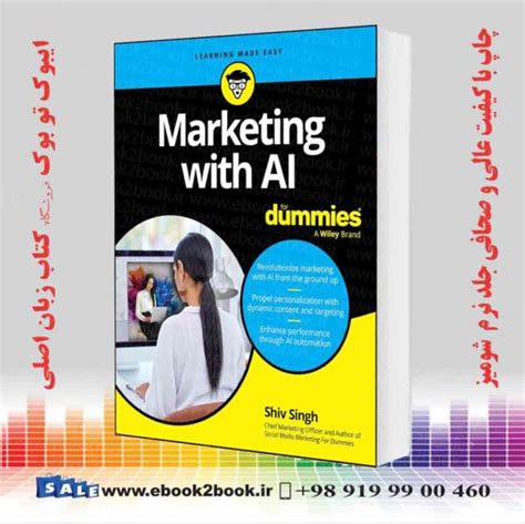 Marketing With Ai For Dummies فروشگاه کتاب ایبوک تو بوک