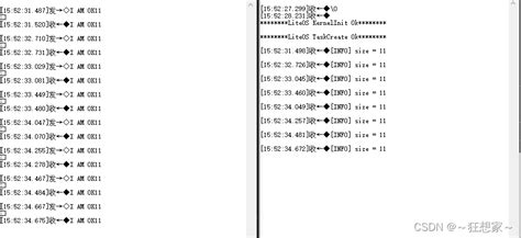 基于stm32l431liteos的串口空闲中断加dma循环接收stm32 Dma数据回环 Csdn博客