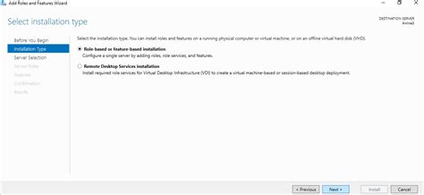 Iis Request Monitoring