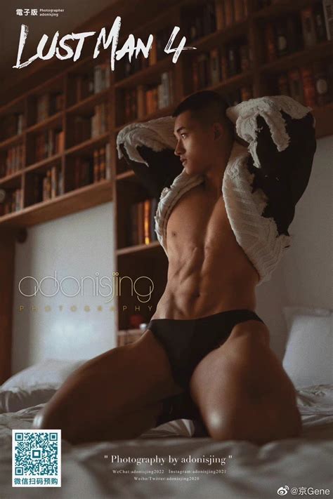 Adonisjing On Twitter Https T Co Cjunxdhpyw Https T Co G Ogr Gjq Twitter