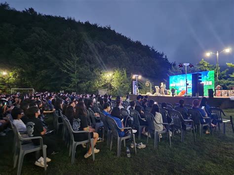한국걸스카우트전남연맹 BAND