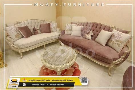 Roof Luxury Celling Designs Celling Design Furniture Royal Chair