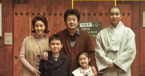 김윤석·이승기 대가족 유일무이한 가족 코미디 영화 출격