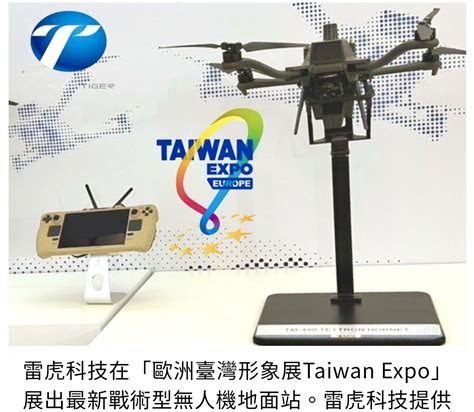 2024年邑錡7402 主力買賣超張數與買賣家數差