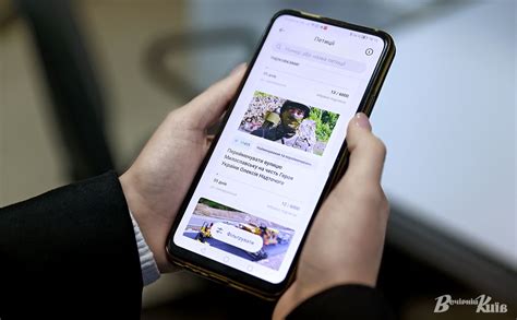 «Київ Цифровий завантажили вже 2 мільйони користувачів Вечірній Київ