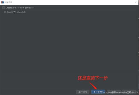 手把手教你看官方文档使用 Mybatis逆向工程mybaits 逆向工程 官方文档 Csdn博客