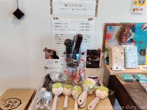 猫モチーフの雑貨と本とお菓子のお店三毛猫雑貨店に行ってきました