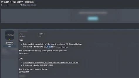 WinRAR 0Day Exploit Listed For 80K On Dark Web Forum
