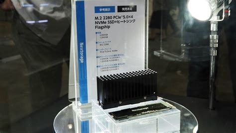 Sony показала накопители Nextorage для ПК с интерфейсом Pcie 5 0 Rozetked Me