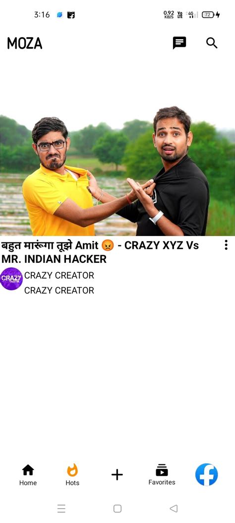 Problem With Dynamic Image Discussion Android Builder Community