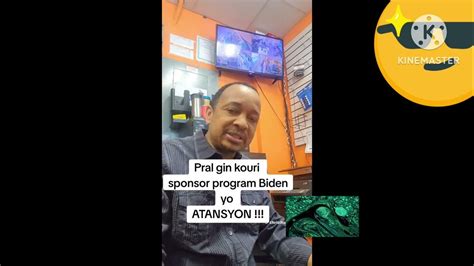 Bagay Yo Komanse Konplike Pou Moun Ki Antre Nan Program Nan Youtube