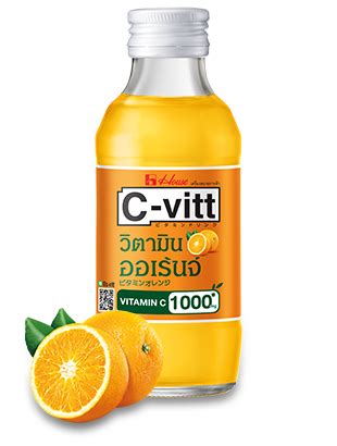 C Vitt House Osotspa Foods Coltd