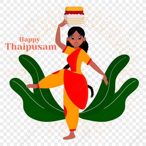 만화 식물 일러스트 타이 푸삼 축제 녹색 그림전통인도 사람 Png 일러스트 무료 다운로드 Lovepik