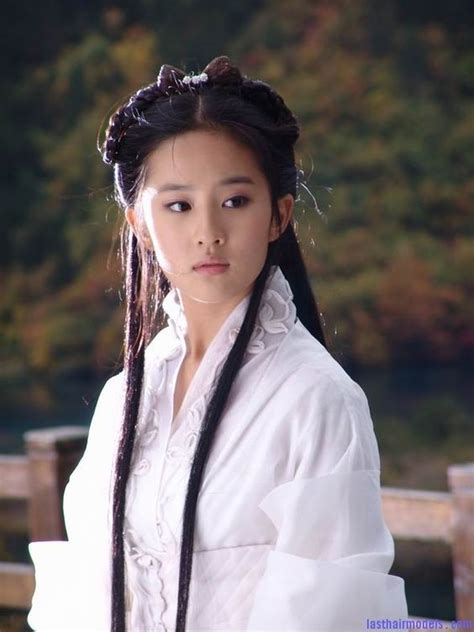 Hairstyle Tutorial Traditional Chinese Long Hairstyles