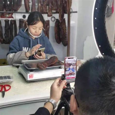 电商进万家 夫妻“直播带货”走俏 年销售额超百万元张玉芬
