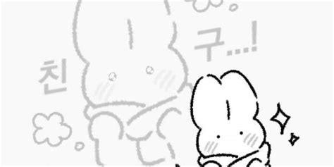 괴담출근 낙서3 다락방