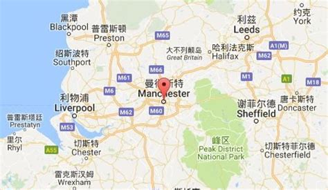 英国港口曼彻斯特manchester港口 外贸日报