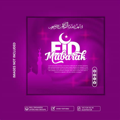🌜eid🌙 Mubarak🌛 Social Media Post Design Behance