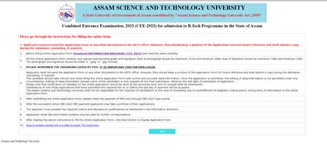 How To Fill Cee 2023 Application Form Ujudebug