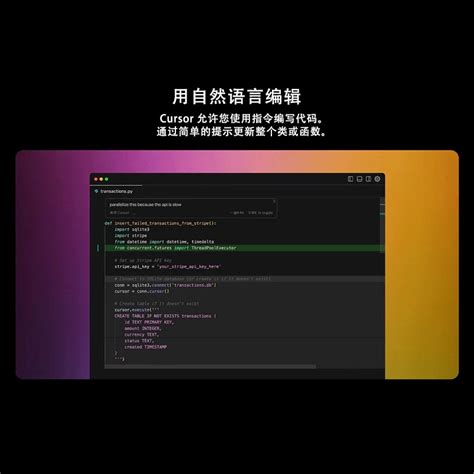 Python是做什么的？宝藏编程语言，搞钱神器！ 生活 淘宝百科网