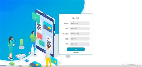 附源码 Nodejs计算机毕业设计公交电子站牌管理系统软件express Csdn博客 附源码 Nodejs计算机毕业设计公交电子站牌管理系统软件express Csdn博客