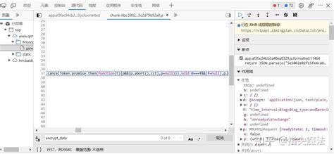 python爬虫 JS逆向无混淆JS关键字搜索 知乎