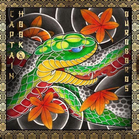 Ouroboros Present Captain Hook Iboga Mexico Iboga Records