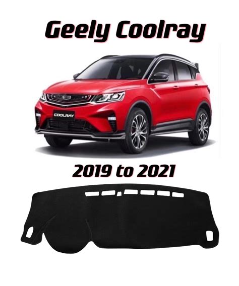 2019 2021 Geely Coolray Dashboard Cover High Guality Lazada Ph
