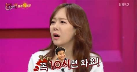 해투 소유진 남편 백종원 회식해도 일찍 귀가해