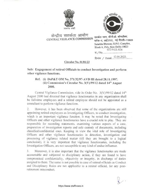 Cvc Circular 022 Vgl 026 13 01 2023 Pdf