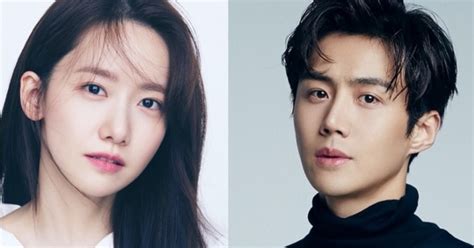 임윤아·김선호 영화 2시의 데이트로 로코 호흡