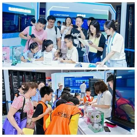 汤姆猫也玩ai？回应称已研发机器人等产品！（全文） 虎图腾 Opporealmegt Realme真我gt【美钞汤姆猫】 人工智能 中关村在线