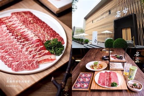【完整菜單】台中必吃「茶六燒肉」進軍台南！繼高雄後南部第 2 家分店