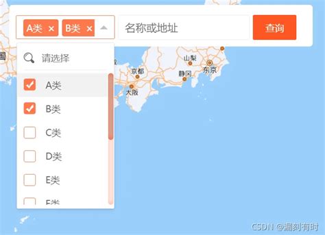 Layui下拉多选框xm Selectjs插件的使用 阿里云开发者社区 Layui下拉多选框xm Selectjs插件的使用 阿里云开发者社区