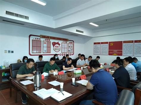 鹤壁市召开创建全国社会信用体系建设示范区整改提升工作会
