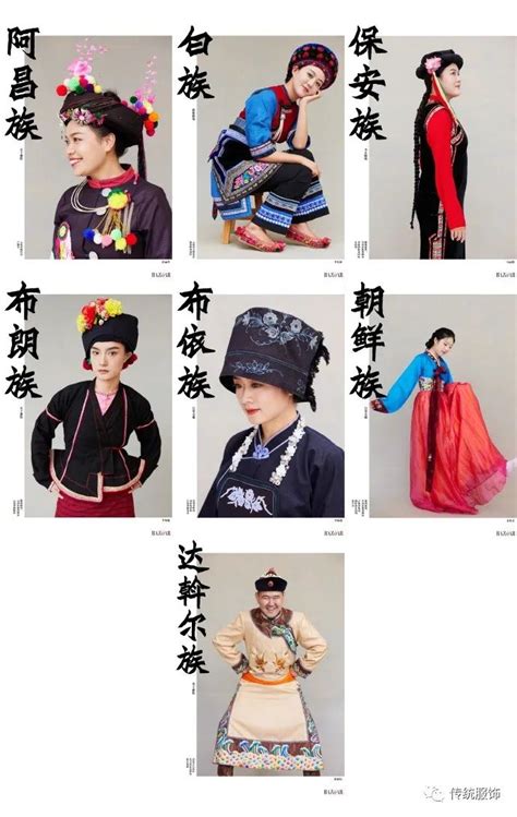 56个民族56朵花,56族服饰合影要怎么拍才更美好?百科ta说 56个民族56朵花,56族服饰合影要怎么拍才更美好?百科ta说