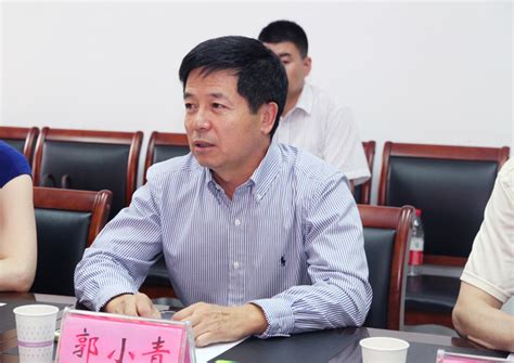 1982届郭小青 太原理工大学计算机科学与技术学院大数据学院