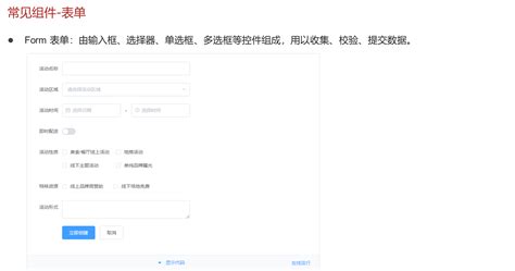 Javaweb学习笔记传智教育javaweb资料 Csdn博客 Javaweb学习笔记传智教育javaweb资料 Csdn博客