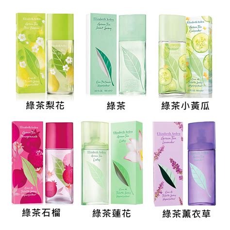中式茶藝器具介紹 荼公子 Han Yi 韓奕